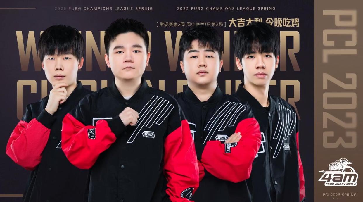 PCL春季赛W2D1：4AM一扫周决阴霾89分一天下班112登顶战神榜