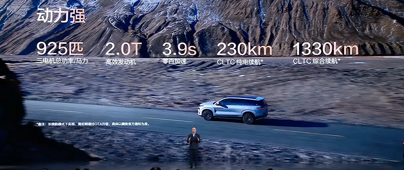 售38.98万起 2026款腾势N9上市 增配不加价 再送11万元升级包_腾讯新闻