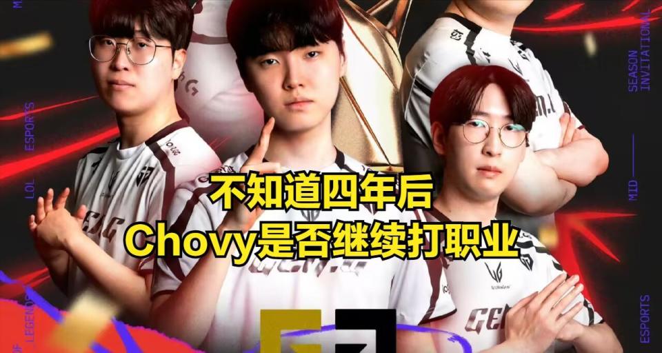 FAKER续约T1拯救LOL热度4年！BIN成最大输家，米勒期待Uzi孩子大战FAKER_腾讯新闻