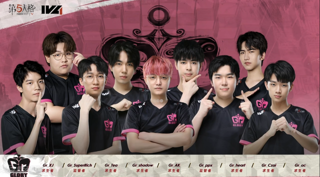 第五人格IVL采访，Alex亮出冷门蜘蛛血C全场，赛后给出高度评价