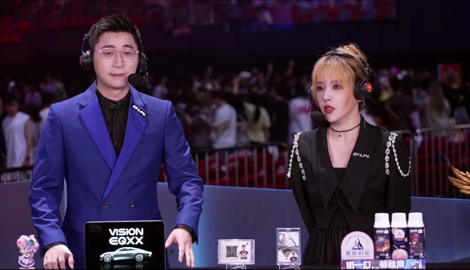 LPL官方考核结束，多位解说被淘汰，Rita瞳夕保留，Kinko遭到优化_腾讯新闻