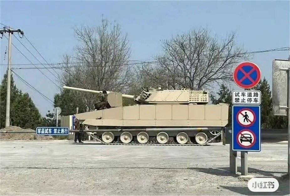 海外谈中国：中国开发新型火力支援车 VN20步战底盘配备105毫米火炮_腾讯新闻