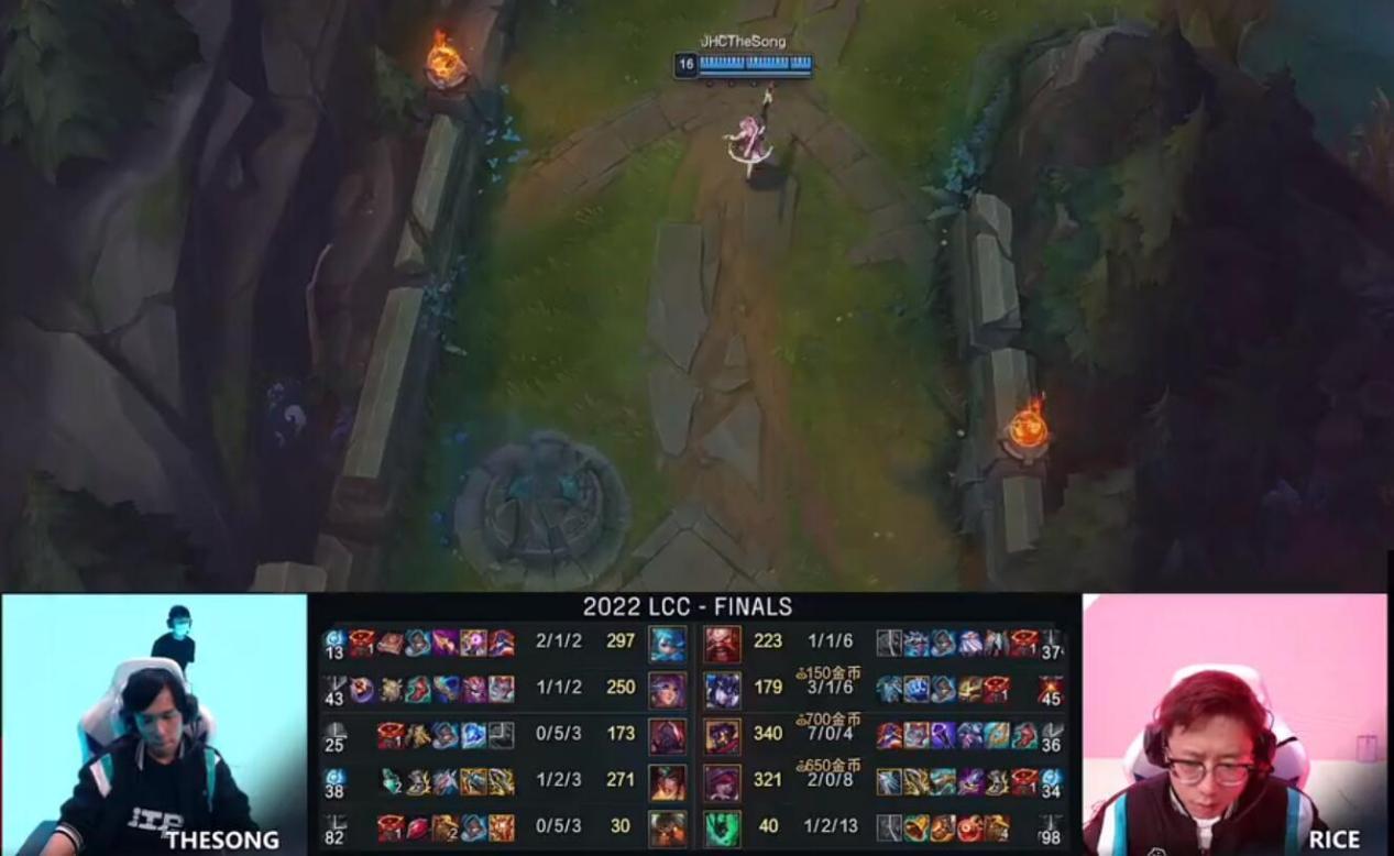 LOL解说杯S3决战打满五盘，GWS让二追三捧杯，乘风儿喜提三冠王！