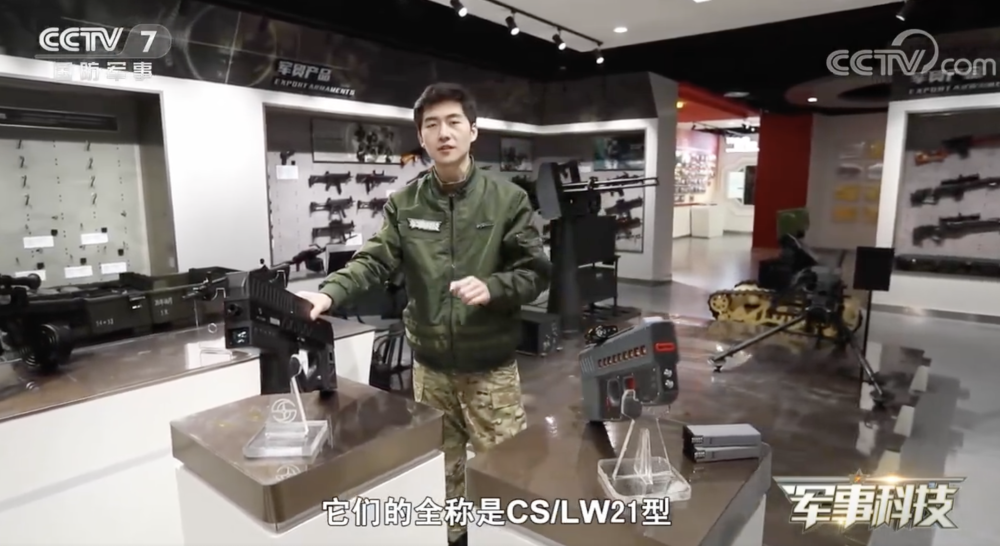 国产新型电磁枪独树一帜，有颠覆性创新，美军的同类产品就是玩具_腾讯新闻