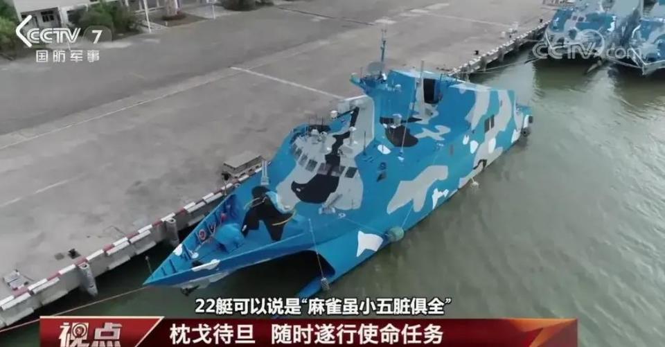 印尼军购大单曝光！要买中国7艘053H3、3艘039A潜艇和28艘22导快_腾讯新闻