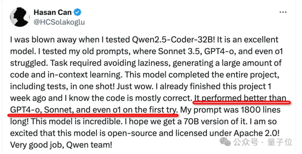 最强开源Coder模型来袭！Qwen2.5-Coder新模型超越4o_腾讯新闻