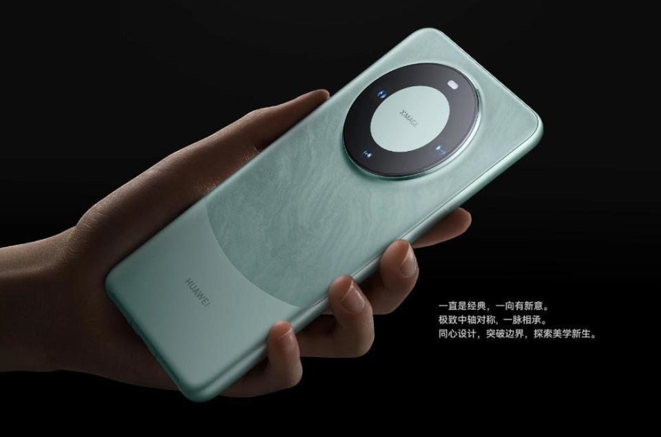 华为Mate60Pro麒麟9000S揭秘：自研CPU和GPU，打破封锁_腾讯新闻