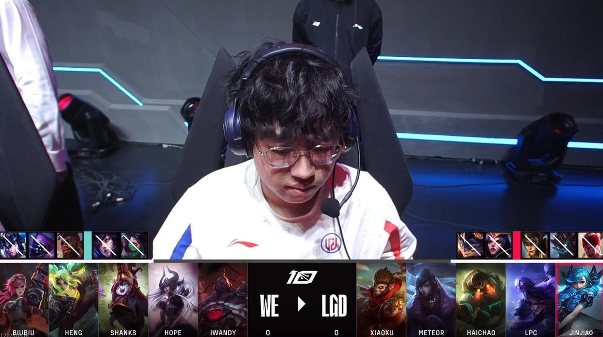 LPL春季赛：这下真成水鬼了 LGD遭WE让1追2基本无缘季后赛