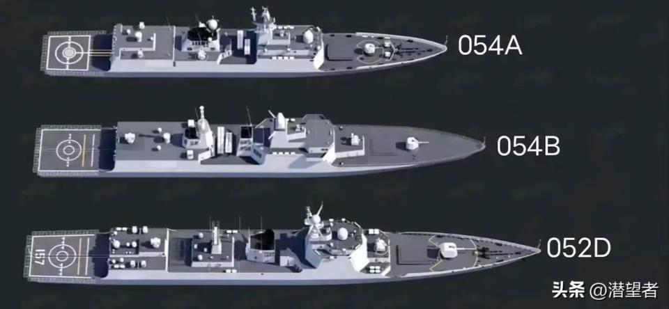 054B型护卫舰有多大？与054A同框才明白，为何满载提升了2000吨_腾讯新闻