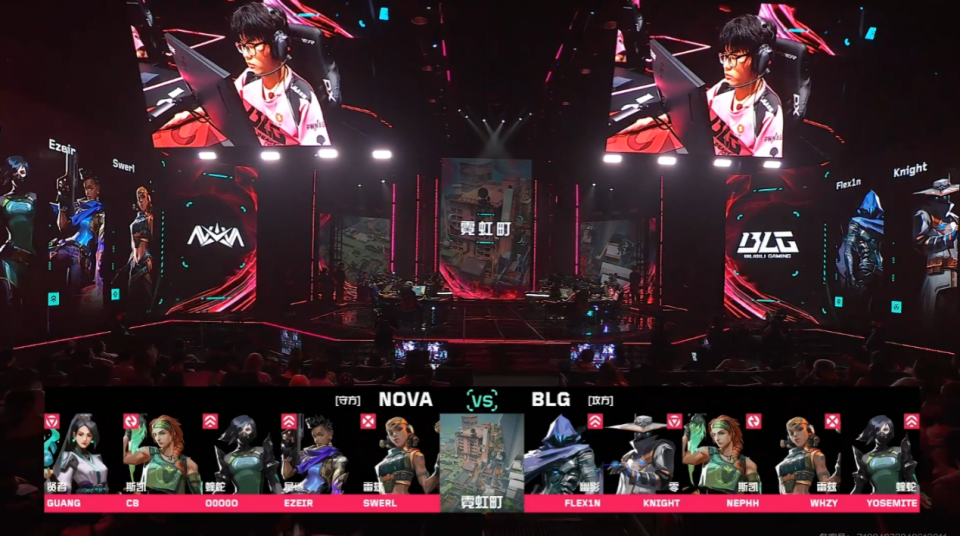 yosemite单摸包点巧取五杀，BLG 2-1力克NOVA_腾讯新闻