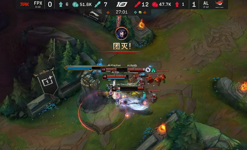 Zdz格温发威，AL双杀FPX，Doinb透露转会动向