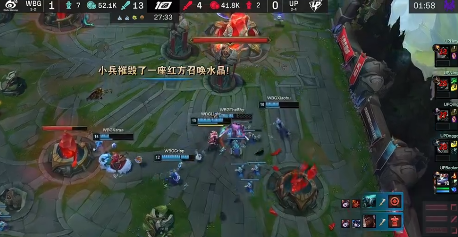 WBG零封UP，Theshy奎桑提拿下MVP，宁王脸都黑了