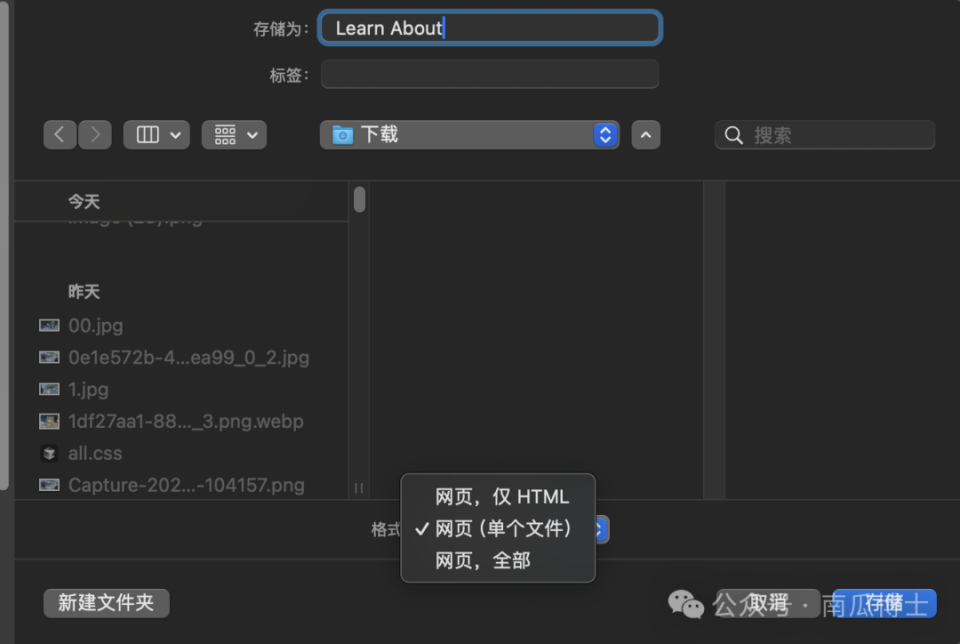 认真用 Learn About 学习一周后，我总结了七个使用要点_腾讯新闻