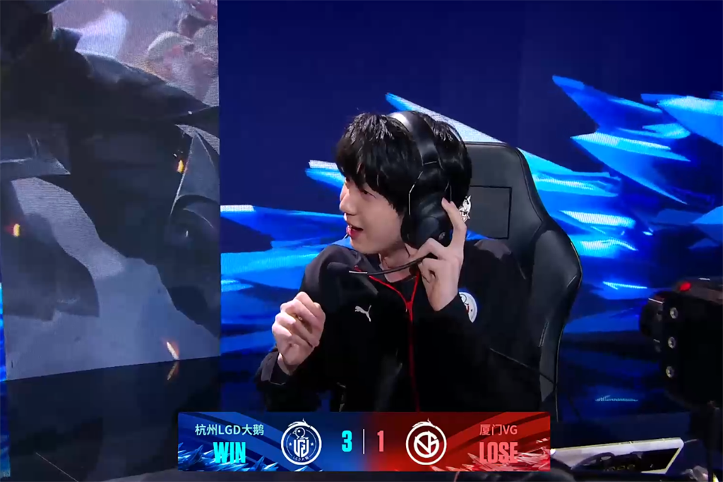 猫神时隔308天重返赛场，助LGD3比1战胜VG，辅助轮换初见效