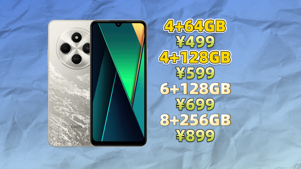 499元神机or电子辣鸡？Redmi 14C深度评测_腾讯新闻