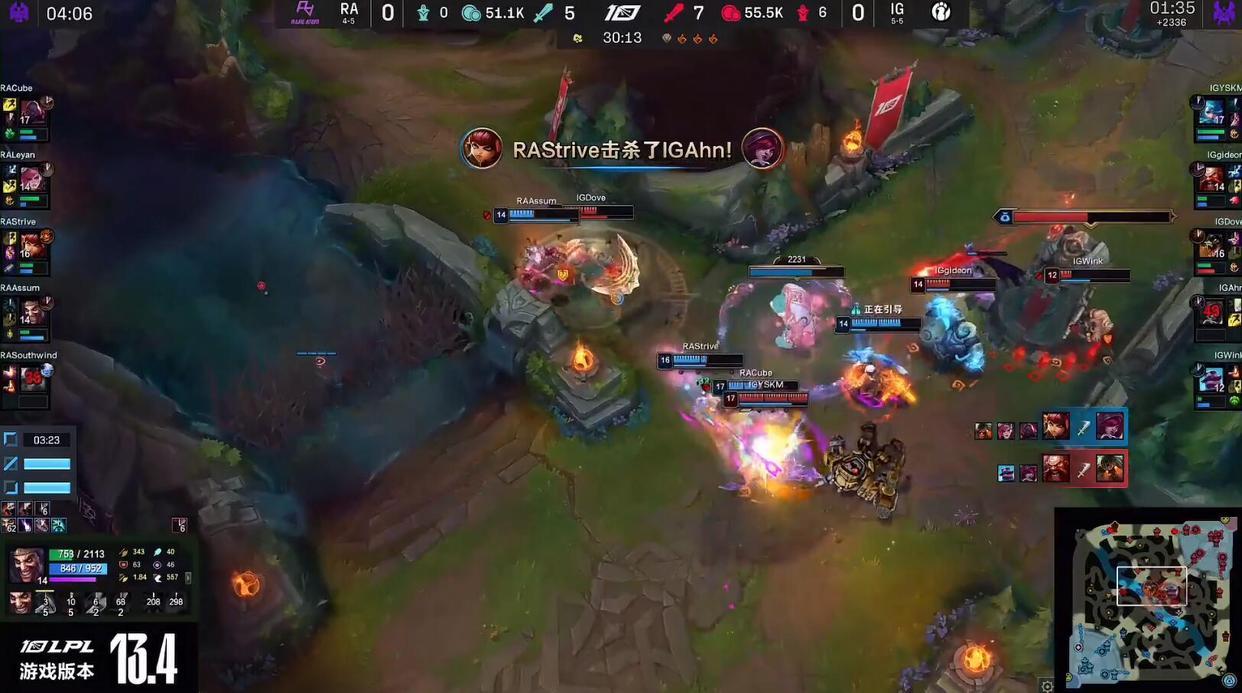 LPL春季赛：YSKM格温四杀轻取MVP！IG横扫RA结束四连败