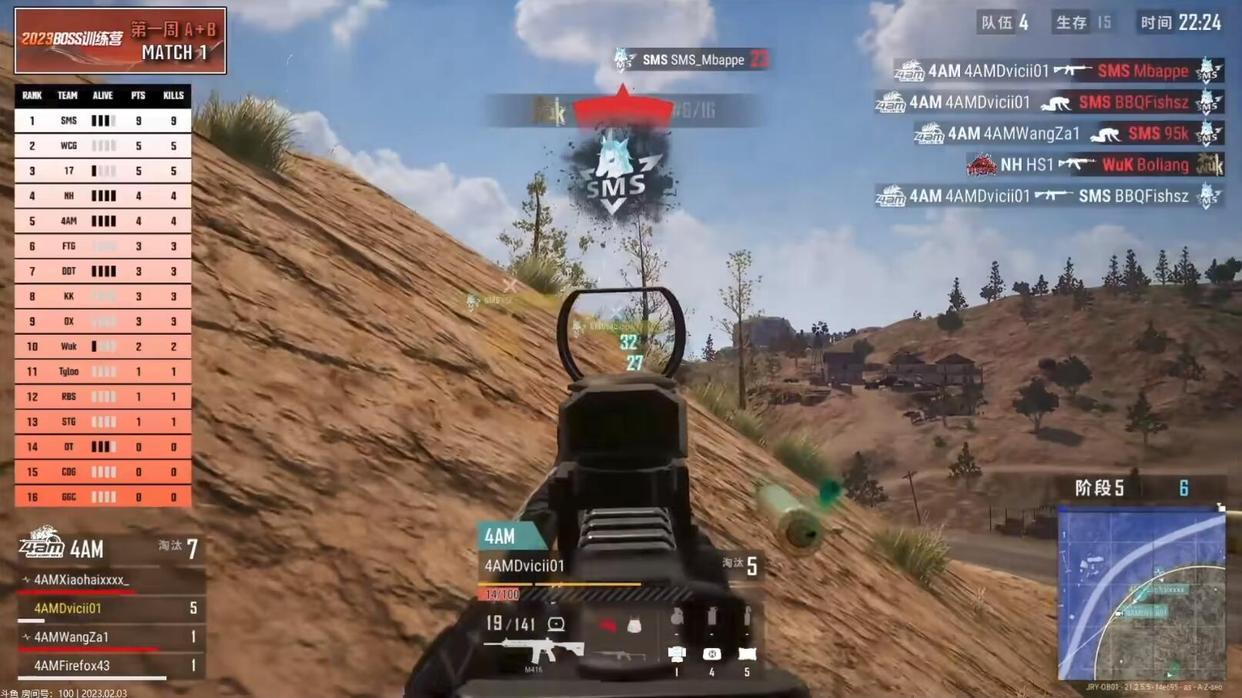 BOSS训练营首周：4AM力压NH收获周冠 112狂揽28杀登顶战神榜