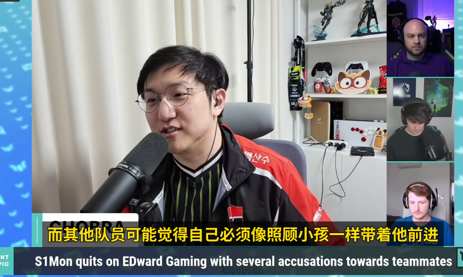 EDG轮换事件继续发酵！S1Mon要如何收场？_腾讯新闻