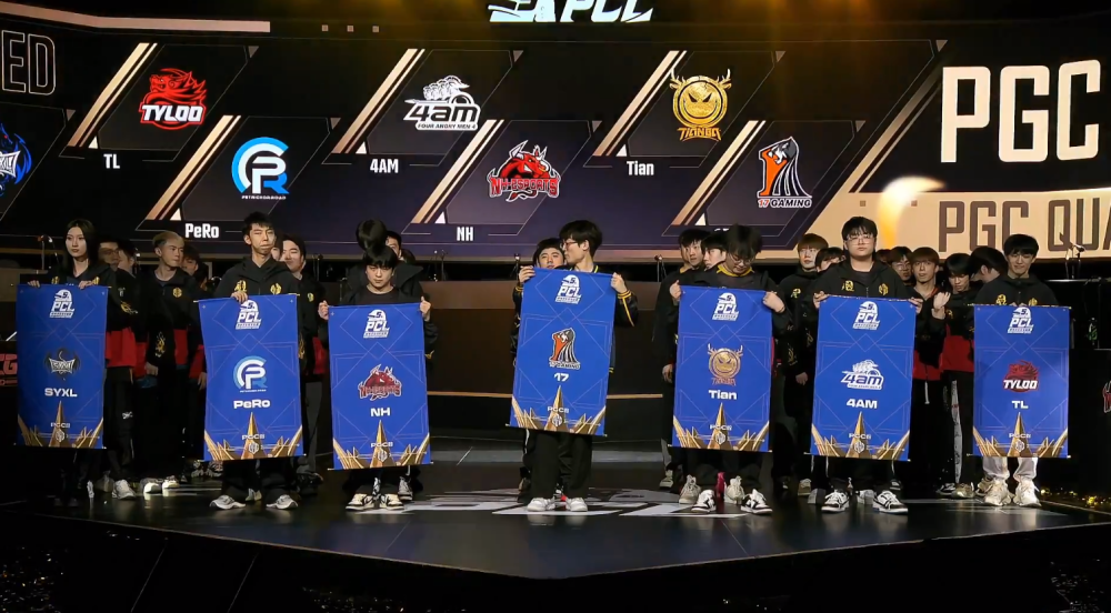 PGC参赛队伍名单出炉，4AM时隔三年重返世界赛，17将冲击大满贯_腾讯新闻