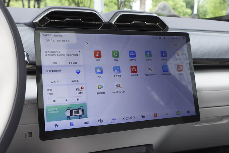 神龙汽车示界06紧凑型SUV上市：限时先享价10.88万元 续航520KM_腾讯新闻