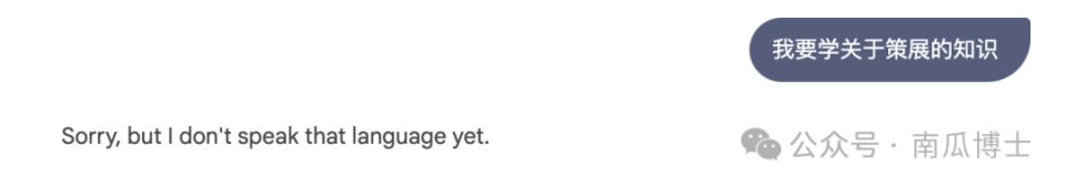 认真用 Learn About 学习一周后，我总结了七个使用要点_腾讯新闻