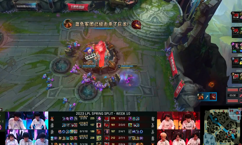 BLG零封IG，Xun下手太狠了，季后赛局势明朗，RNG和WE赢了就进