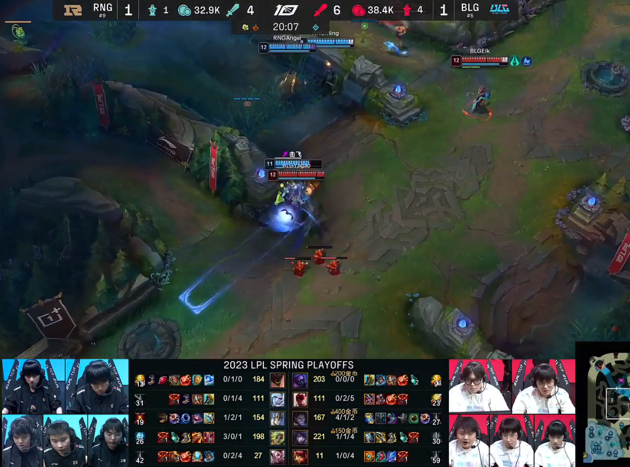 “大安有工作大家都有责任！”RNG1：3被BLG干碎，Angel被冲烂