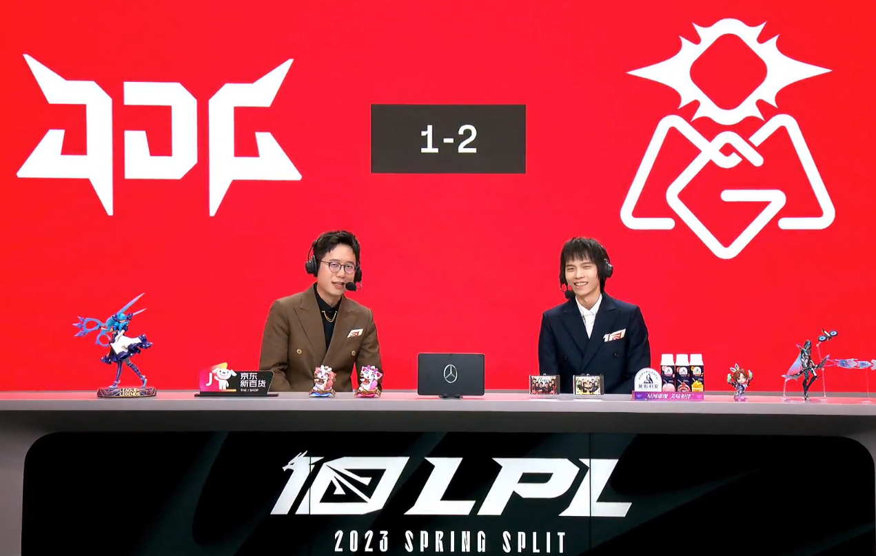 JDG又翻车了！领先7K被OMG翻盘，粉丝破防：能不能学会尊重对手？