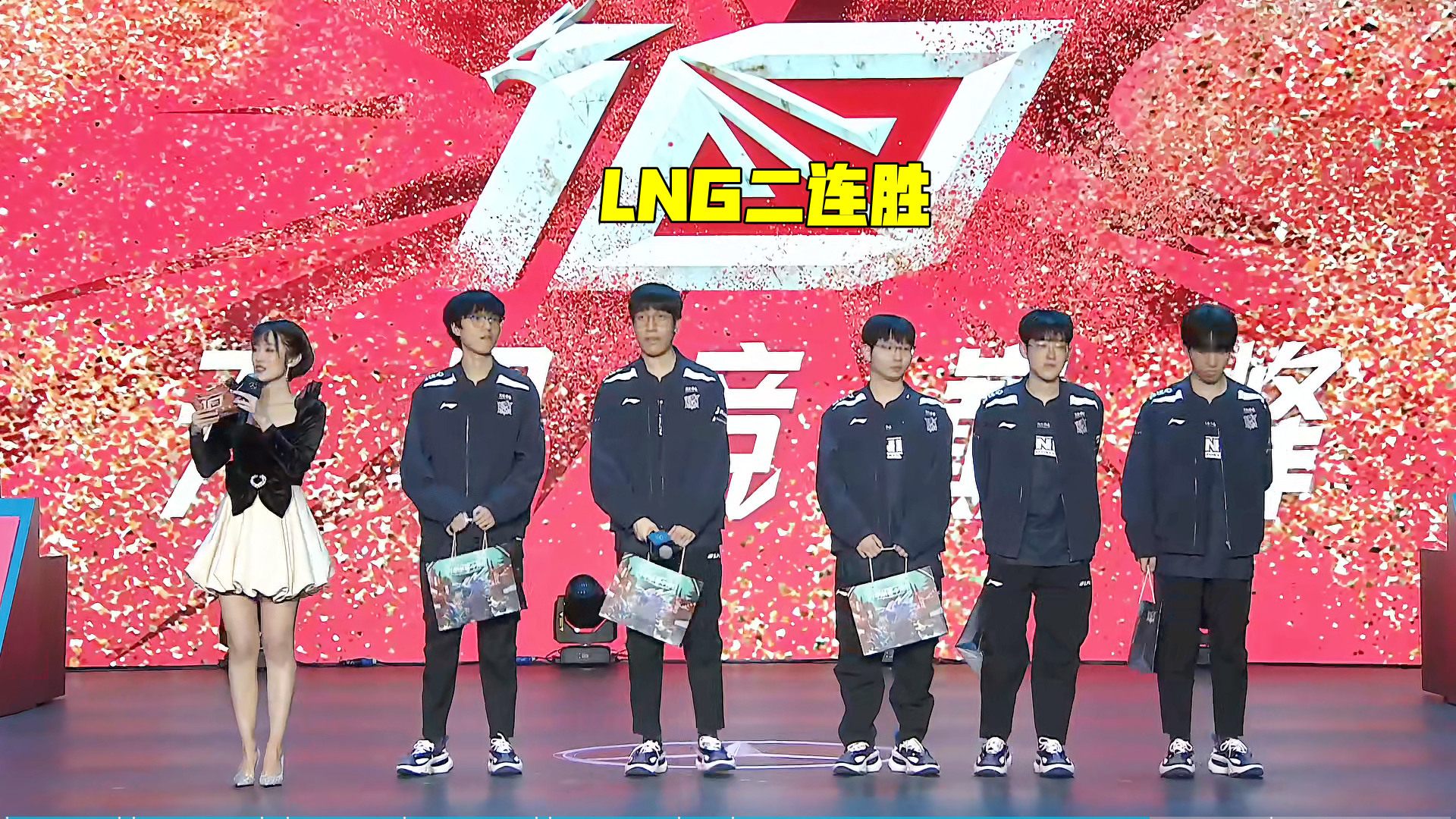 Wink首创辅助韦鲁斯！IG零封EDG小场6连胜，RNG惨败LNG