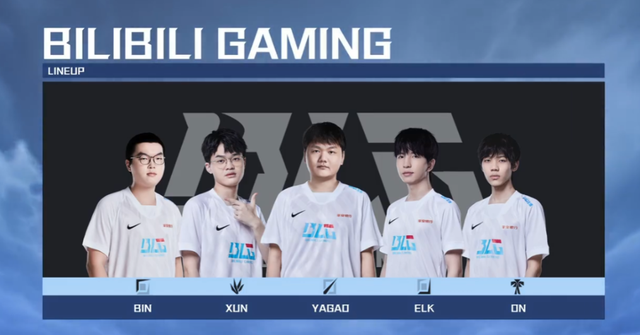 Bin率队淘汰老东家RNG，TT轻取EDG晋级，焕烽on决赛相遇！