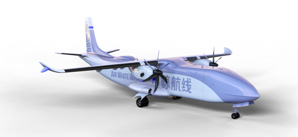 白鲸航线W5000下线，起飞重量超10吨，才3岁的公司就能搞出好东西_腾讯新闻