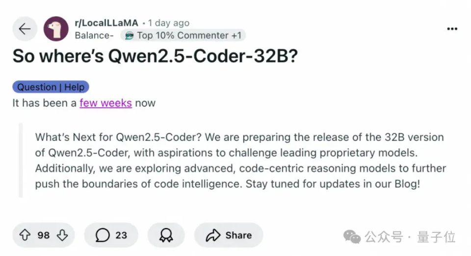 最强开源Coder模型来袭！Qwen2.5-Coder新模型超越4o_腾讯新闻