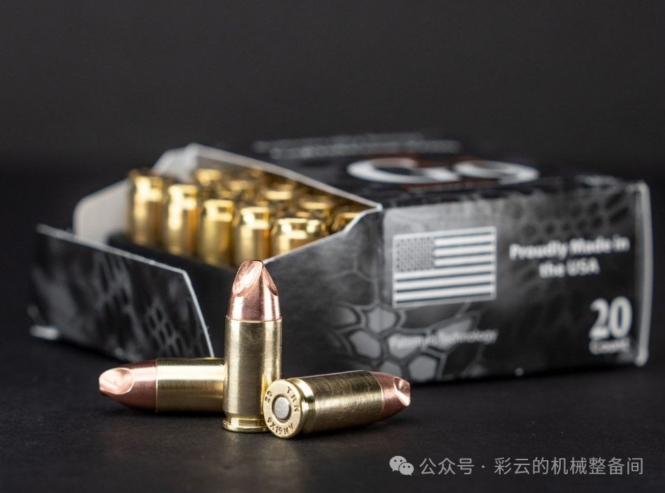 真正的铜头花生米——G9 Defense公司推出新款126格令9mm亚音速防卫枪弹_腾讯新闻