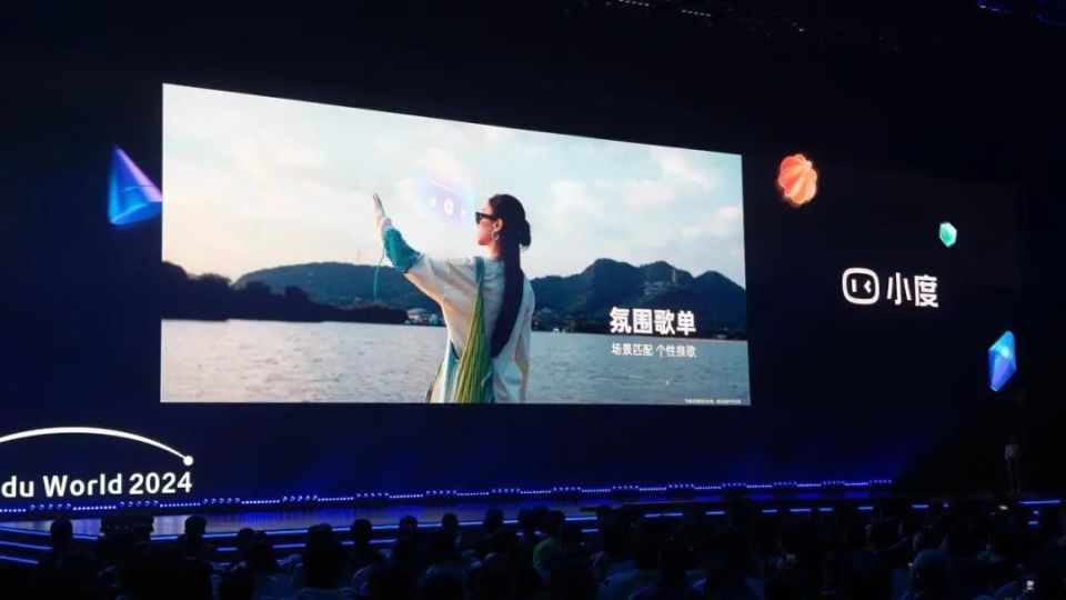 百度发布首款 AI 眼镜！比 Meta 爆款更卷，苹果也在押注的智能眼镜正在爆发_腾讯新闻