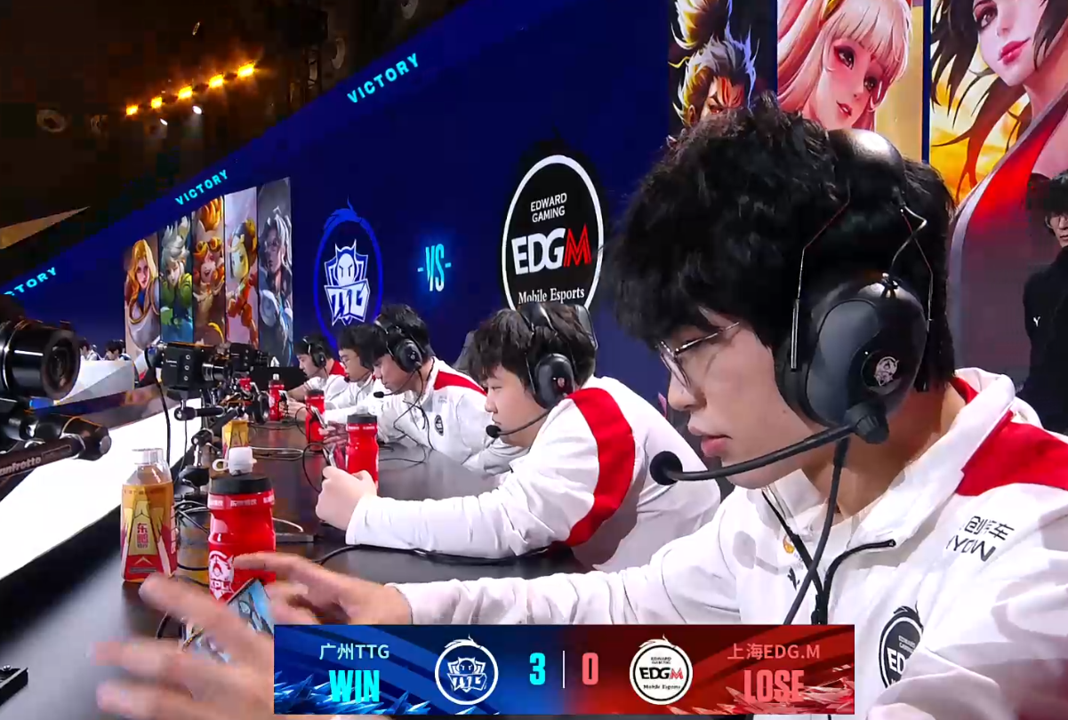 TTG轻松零封EDGM，暂居一组头名，新阵容见效