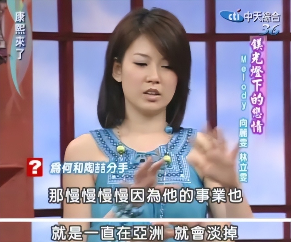 Melody离婚：被陶喆唱进歌里、后嫁入豪门，为何也be了_腾讯新闻