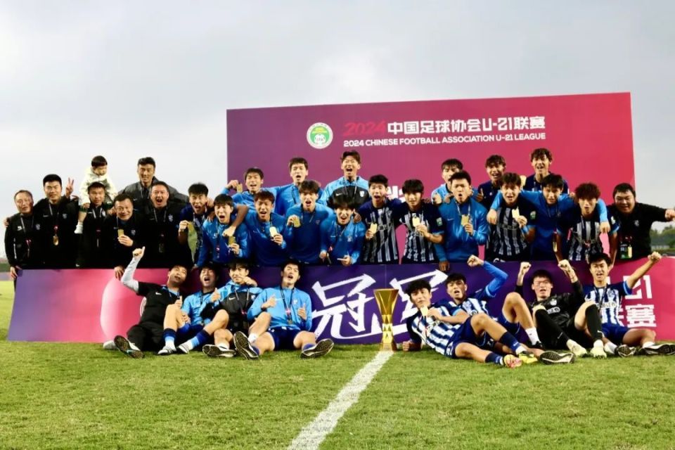 中超B队打中乙如何升降级需明确，U21联赛考虑与U19中青赛合并？_腾讯新闻