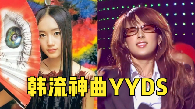 音乐没有亏待过8090后！玩游戏都是听觉盛宴，BGM一响全是回忆_腾讯新闻