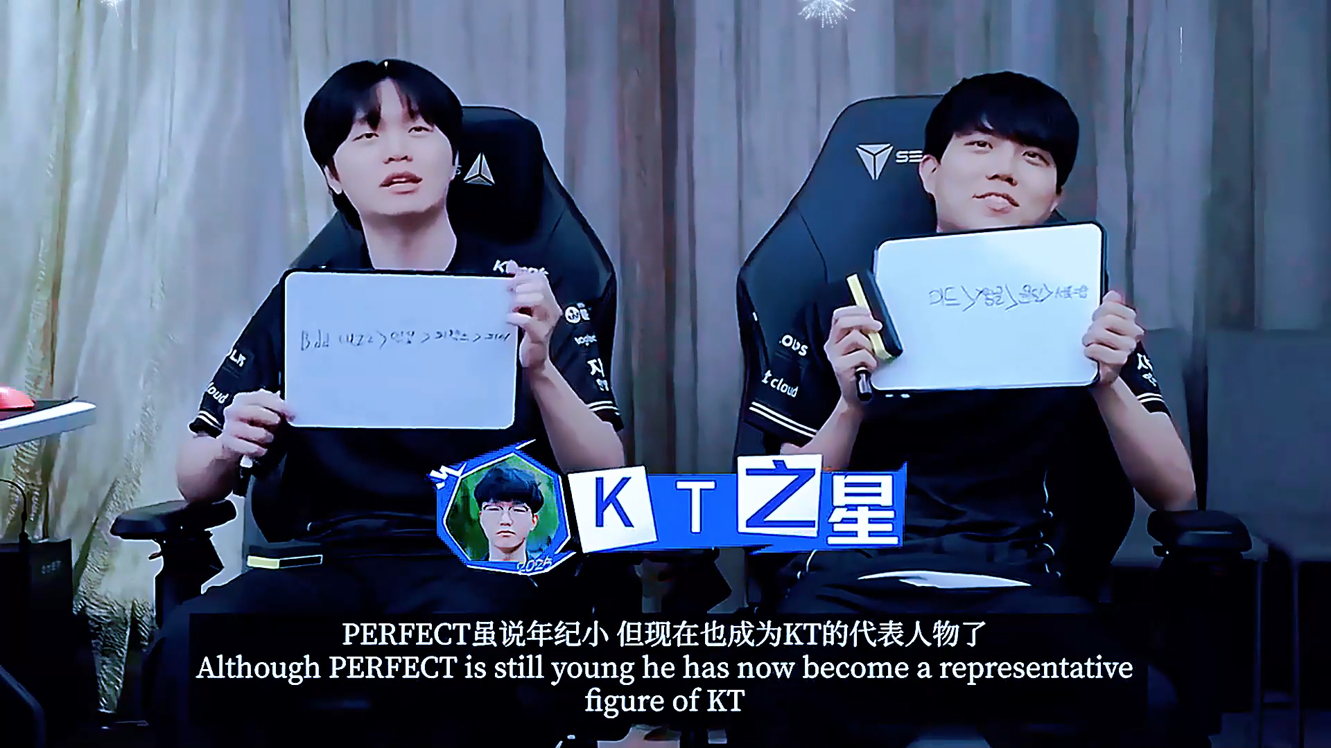 Bdd和Cuzz问答：队内谁是小哭包？公认大哥竟是？_腾讯新闻