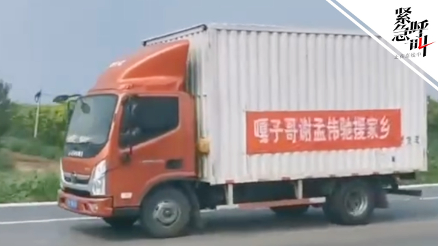 playoffs nfl 2023 al momento