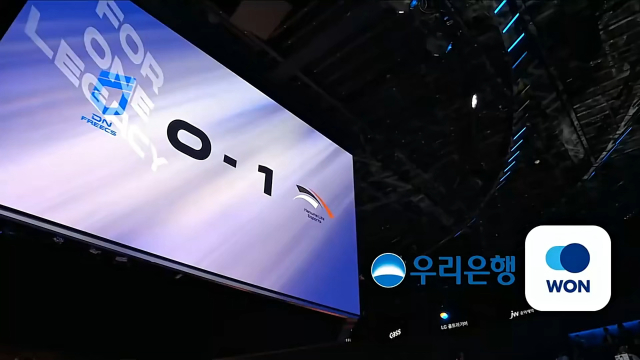 HLE vs DNF首局集锦：HLE全线压制轻取首局_腾讯新闻