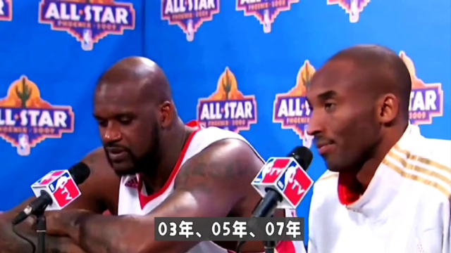 NBA21世纪每个年份最强球员是谁？科比统治4年，詹姆斯统治7年！_腾讯新闻