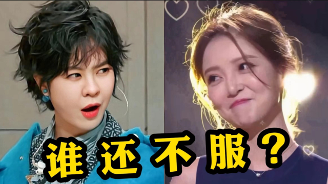 一开口直接火遍全国的50大神级现场，这才是真正的一战成名_腾讯新闻