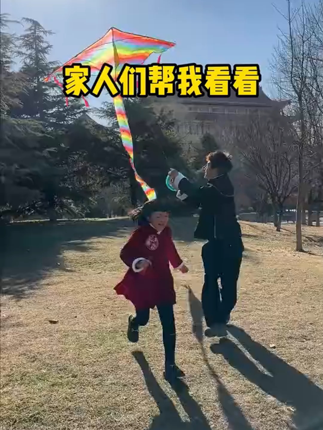 花2000块请的大学生带婷婷探寻非遗文化—潍坊风筝，还要带婷婷去中华文化起源地河南？_腾讯新闻