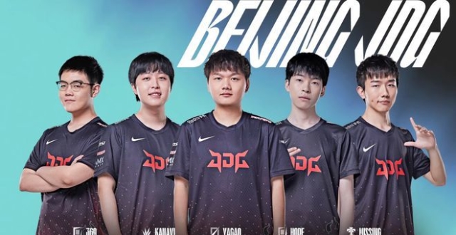 957没能防住管泽元，管哥：WE真拿下了！JDG狂喜，反手就2-0翻盘_腾讯新闻