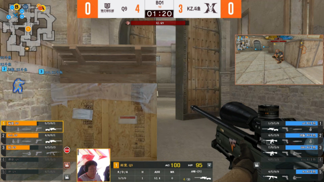 2024 CFS 中国区预选赛丨全场回放：10.18-4 小组赛 Q9 vs KZ_腾讯新闻