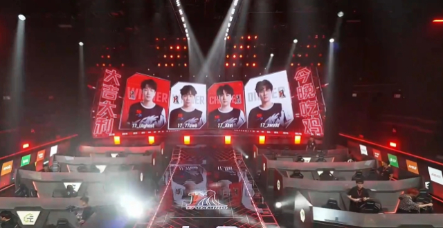 CTG斩获第三周周冠军，17与4AM位列前三，PCL季后赛名单正式出炉_腾讯新闻