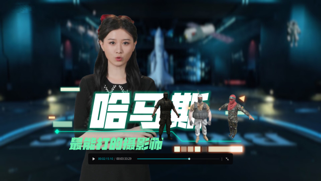 哈马斯视觉盛宴，迫击炮猛轰以军坦克营地，剪视频和巷战一样专业_腾讯新闻