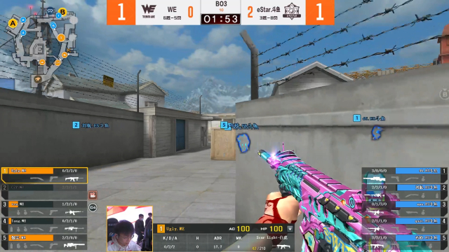 2025CFPL春季赛丨全场回放：3.6-5 常规赛 eStar vs WE 第三场_腾讯新闻