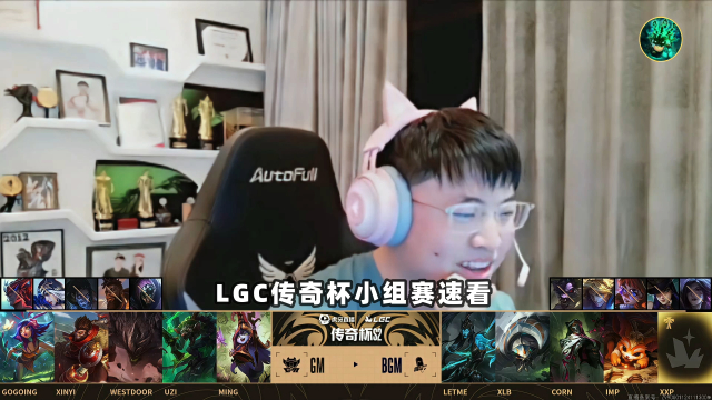 Uzi队 vs imp队：Uzi秒锁SSW冠军老鼠！imp滑板鞋怒秀八杀超神！_腾讯新闻